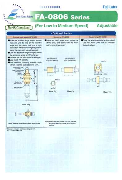 Fuji Latex FA-0806 Series｜TECH, Inc. General Trading Company